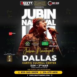 Curtis Culwell Center | Curtis Culwell Center