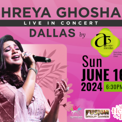 Curtis Culwell Center | Curtis Culwell Center